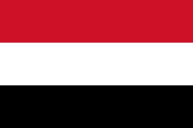Yemen - All Nations Flag Co.